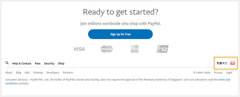 ZAFUL: Shipping Info